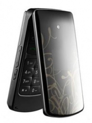 LG U370 - Celulares.com México