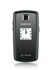 Samsung SCH-R540 - Celulares.com México